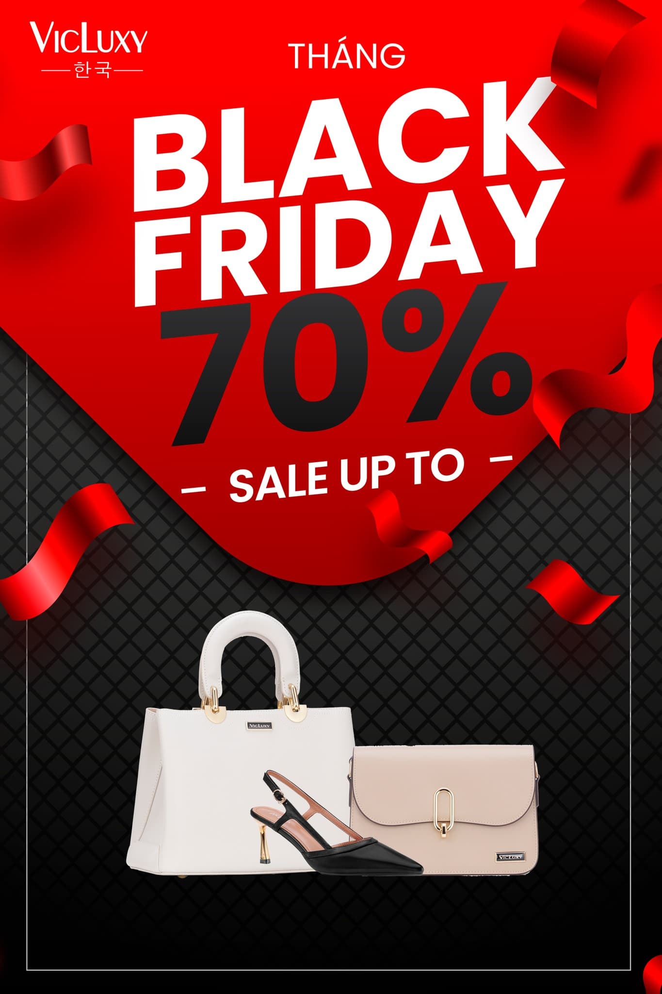 𝗕𝗟𝗔𝗖𝗞 𝗙𝗥𝗜𝗗𝗔𝗬 | 𝗦𝗮𝗹𝗲 𝘂𝗽 𝘁𝗼 70%